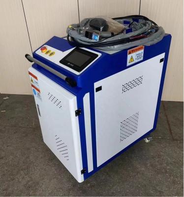 Cina Macchina di pulizia laser portatile a fibra metallica CNC 100w 200w 1000w 2000w in vendita