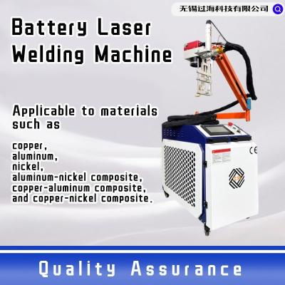 China The High-precision And Efficient Battery Laser Welding Machine for sale
