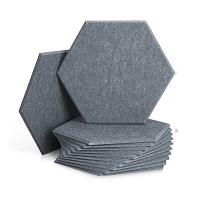 China Easy Install PET Glue Back Polyester Acoustic Panels for sale