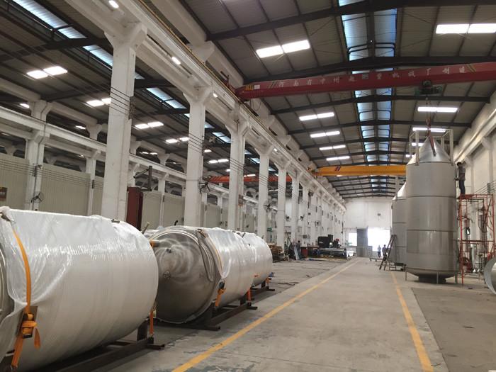 Fornitore cinese verificato - guangzhou gssm mechinery co., ltd