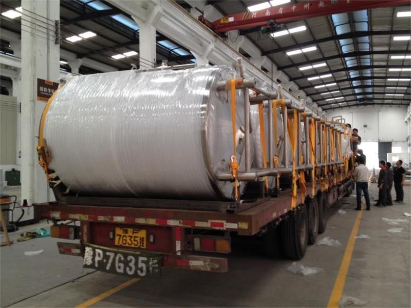 Fornitore cinese verificato - guangzhou gssm mechinery co., ltd