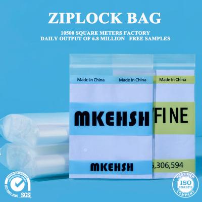 China High‑Grade Eco‑Friendly Reusable Storage Bags Custom Grip Seal Ziplock Moisture Barrier for Outdoor Travel & Food Preservation for sale