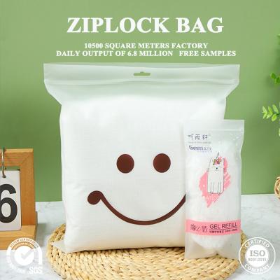 China Wholesale Multi‑Purpose Grip Seal Ziplock Packaging Eco‑Conscious Custom Thickness Reusable for Retail Cosmetics & Dry Goods for sale