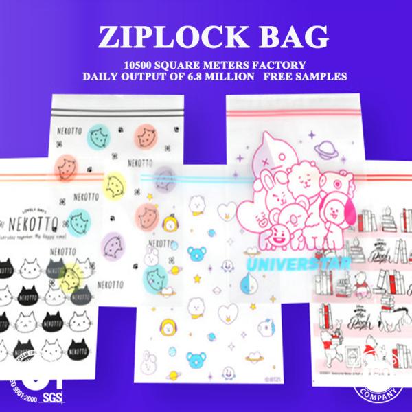 Quality Zero Waste Zip Lock Pouch Custom Thickness Food Safe For Household Kitchen for sale
