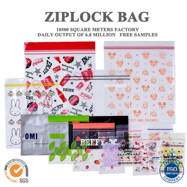 Quality Customizable Leak Proof Ziplock Storage Pouches Heavy Duty Grip Seal for sale