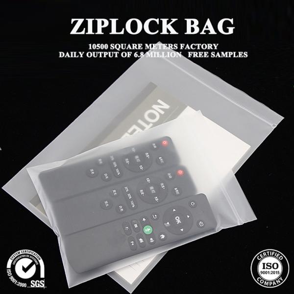 Quality Customizable Leak Proof Ziplock Storage Pouches Heavy Duty Grip Seal for sale