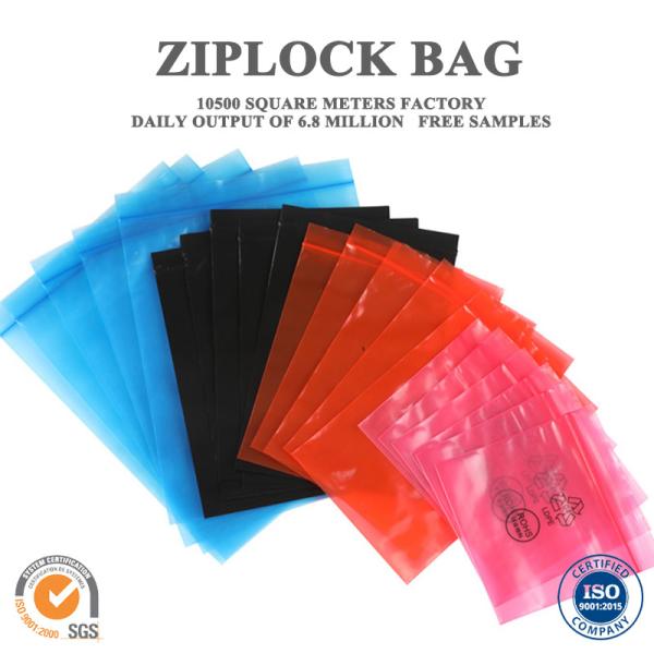 Quality Customizable Leak Proof Ziplock Storage Pouches Heavy Duty Grip Seal for sale