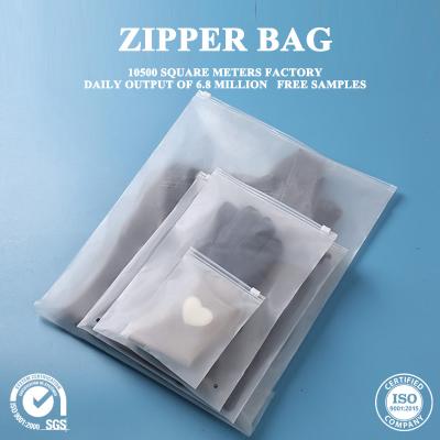 China Eco Friendly Zipper Slider Storage Bags Protective For Pool Accessories Swimming Gear Components for sale