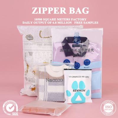 China Industrial Slider Zipper Storage Bags Convenient For Compressor Parts Valves Joints for sale