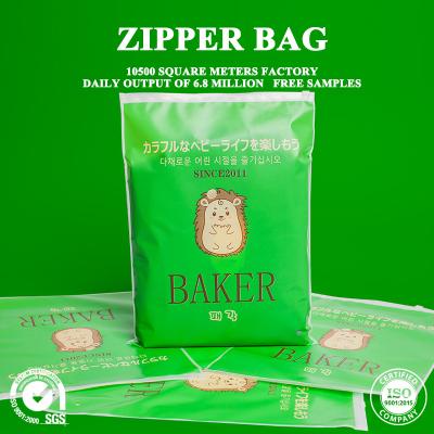 China Plastic Slider Zipper Bag Professional For Rain Gear Accessories for sale