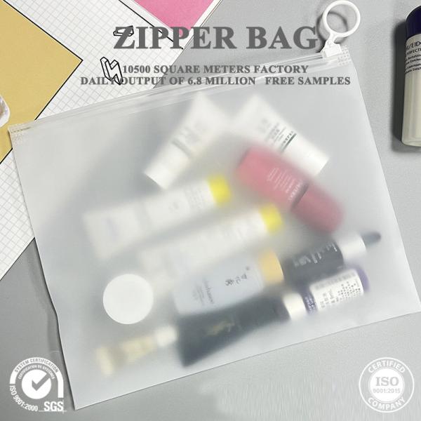 Quality Custom Thickened Clear Zipper Pouch High Capacity Slider Plastic Zipper Pouch for sale