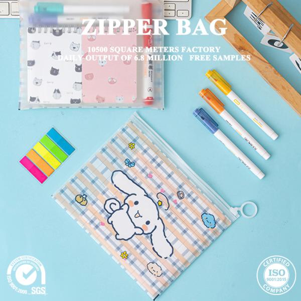 Quality Heavy Duty Zipper Slider Bag Reusable Multiple Use For Logistics Hardware for sale