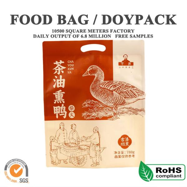 Quality Custom Logo Laminated Pouch Heat Sealable For Concentrated Flavor Condiments for sale