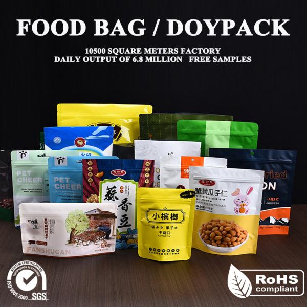 Quality Leak Proof Laminated Pouch Odor Locking Advanced For Traditional Braised Snack for sale