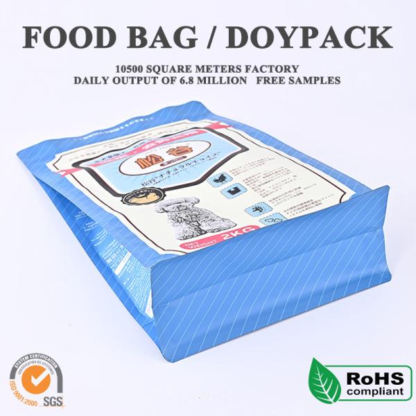Quality Leak Proof Laminated Pouch Odor Locking Advanced For Traditional Braised Snack for sale
