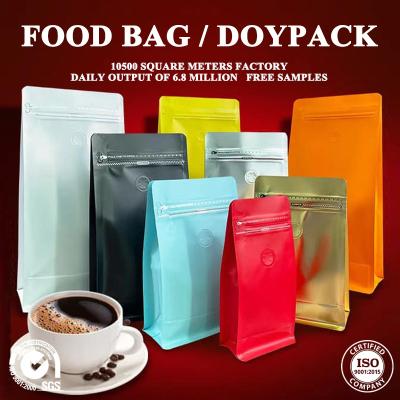 China High Durability Plastic Food Packaging Bag For Whole Cloves Fennel Seeds Preservation Packing for sale