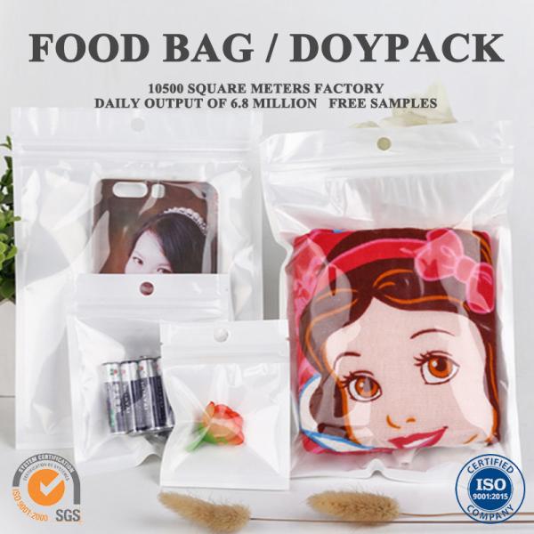 Quality Long Term Plastic Food Packaging Bag With Great Sealing Performance for sale