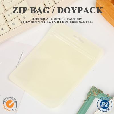 China Custom Printed Clear Food Packaging Bags High Barrier Plastic Pouches For Food Packaging for sale