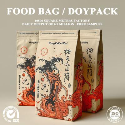 China Extra Wide Gusset Stand Up Pouch with Odor Proof Multi-Layer Laminate for Food Packaging for sale