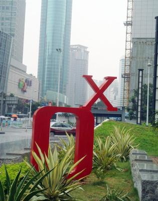 China custom tailored logo sculpture,school sculpture for sale