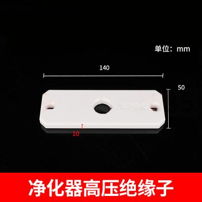 China Custom Alumina & Zirconia Ceramic Special-Shaped Parts – Precision Laser Cutting, High-Precision Machining for Complex Geometric Components for sale