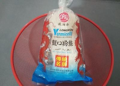 Cina 17.64oz 500g Mung verde sano Bean Starch Vermicelli Noodle in vendita