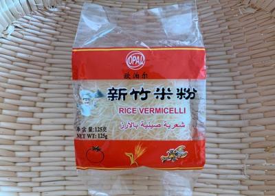 Cina Tagliatelle di vermicelli secche di cottura libere del riso del glutine fine dell'amido in vendita
