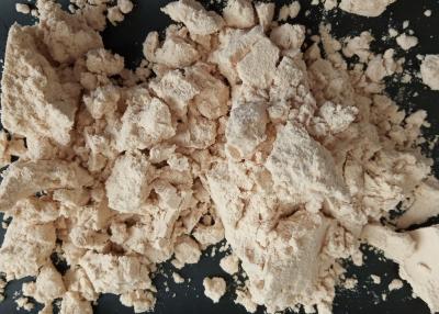 Cina Isolato Pea Protein Powder Isolate organico del commestibile 65% in vendita
