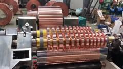 Pure Copper