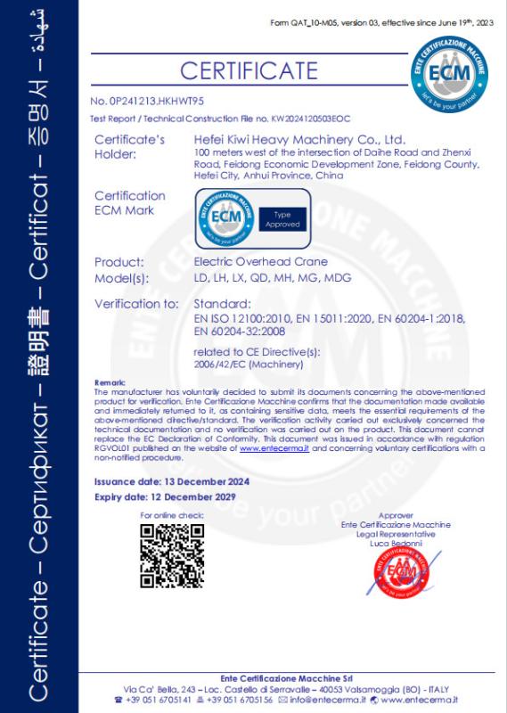 CE - Hefei Kiwi Heavy Machinery Co., Ltd.