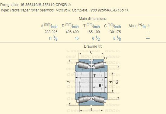 M255449/M255410CD sealed taper roller bearing