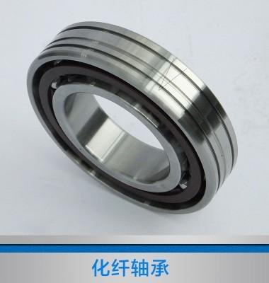 China 7009 CTPAP4 Textile Machinery Bearing Φ45×Φ75×16 for SR Motor for sale