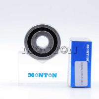 China ZKLF2575-2RS / P4 Thrust Angular Contact Ball Screw Bearings For Machines Tools for sale