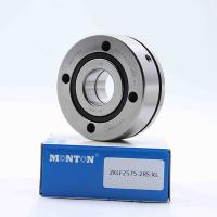 China ZKLF2575-2RS / P4 Thrust Angular Contact Ball Screw Bearings For Machines Tools for sale