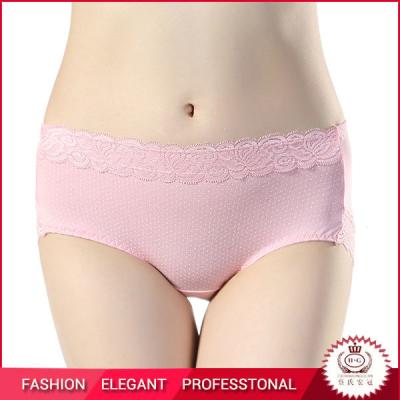 China comfortable ladies underwear wholesalers en venta