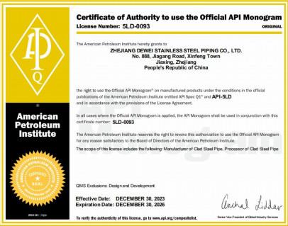 API-5LD AUTHENTICATION - Everest Technology (Wuxi) Co., Ltd