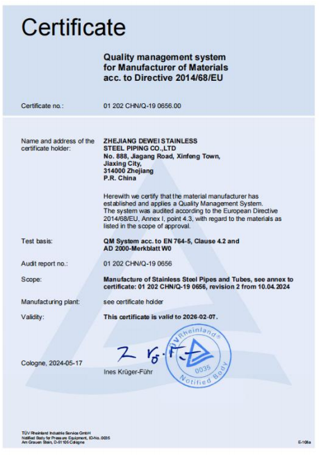 N06625 High-Strength Stainless Steel Bright Annealed Tube for Demanding Industrial Environments 53
