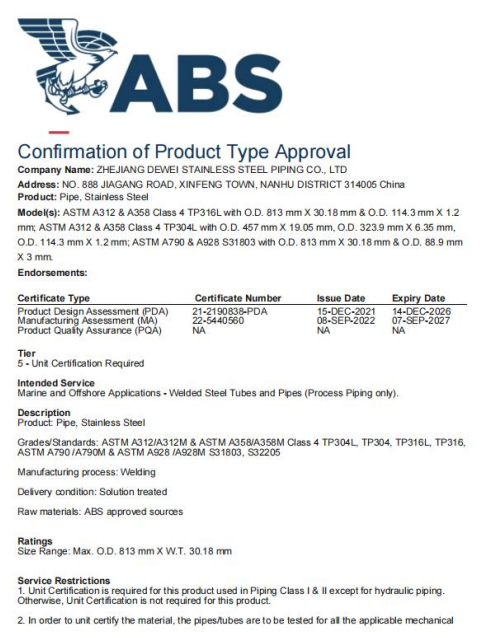 N06625 High-Strength Stainless Steel Bright Annealed Tube for Demanding Industrial Environments 54