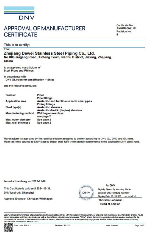 N06625 High-Strength Stainless Steel Bright Annealed Tube for Demanding Industrial Environments 55