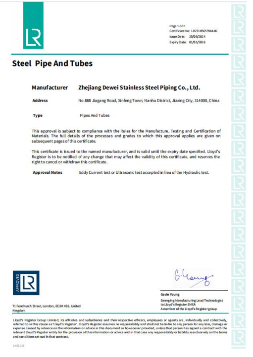 N06625 High-Strength Stainless Steel Bright Annealed Tube for Demanding Industrial Environments 58