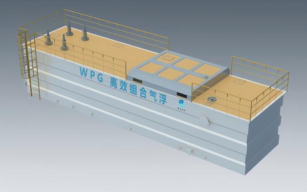 Quality 1m3/H 0.55kw Industrial Water Treatment Systems Municipal Sewage Plant for sale