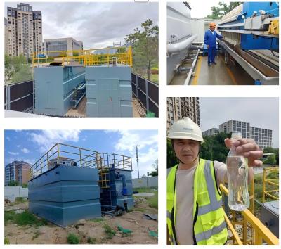 Китай WPS Интегрированное оборудование для загрузки микропеска и многоэффективного уточнения типа WPG400 продается