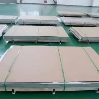 Quality Food Processing Hygienic Steel Raw Material Brushed Steel Sheet For Medical for sale