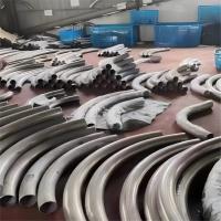 Quality Grade 12 Alloy Titanium Tube Fittings 630mm Titanium Bend Pipe for sale
