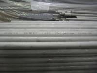 Quality High Thermal Efficiency Stainless Steel Heat Exchanger Tubes Engineered For for sale