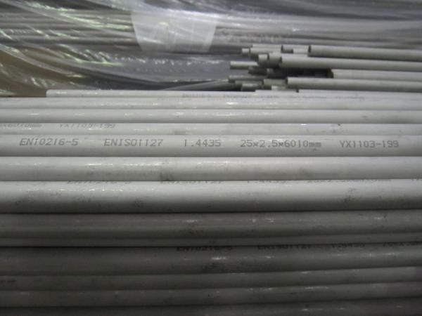 Quality High Thermal Efficiency Stainless Steel Heat Exchanger Tubes Engineered For for sale