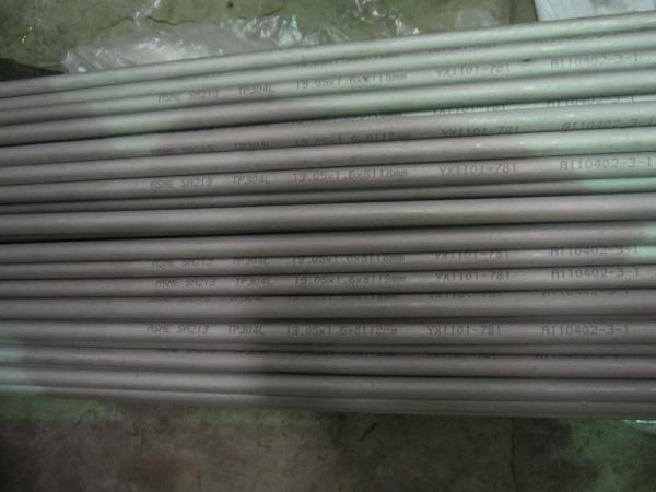 Quality High Thermal Efficiency Stainless Steel Heat Exchanger Tubes Engineered For for sale