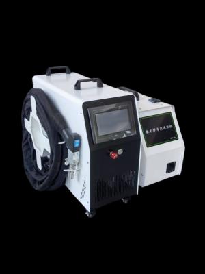China Precisión de alta velocidad: máquina de soldadura láser portátil para aplicaciones industriales en venta