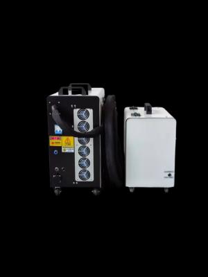 China Precisión de alta velocidad: máquina de soldadura láser portátil para aplicaciones industriales en venta