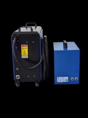 China Precisión de alta velocidad: máquina de soldadura láser portátil para aplicaciones industriales en venta